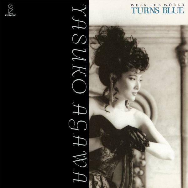 お客様のご注文によりオンデマンドで製造し、お届けいたします。お届けまでに2週間程度かかります。配送料には、LOD制作手数料が含まれております。予めご了承ください。＜収録予定曲＞1.THE SURVIVOR2.IT'S ALWAYS YOU3...