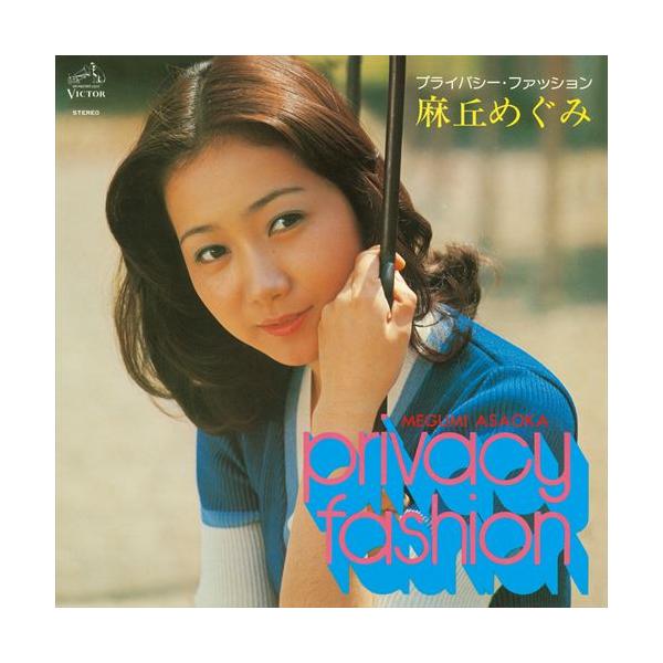 お客様のご注文によりオンデマンドで製造し、お届けいたします。お届けまでに2週間程度かかります。配送料には、LOD制作手数料が含まれております。予めご了承ください。＜収録予定曲＞1.夏八景2.空っぽの椅子3.はじらい4.雨もよう5.だまされた...