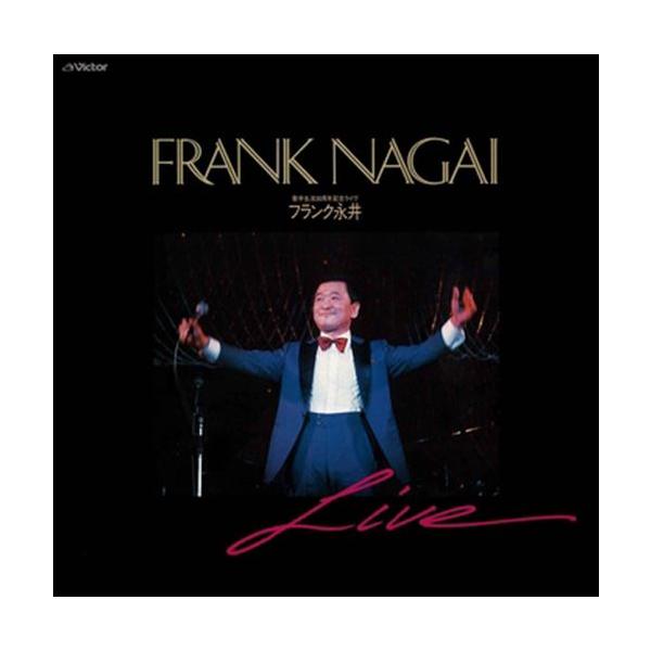 お客様のご注文によりオンデマンドで製造し、お届けいたします。お届けまでに2週間程度かかります。配送料には、LOD制作手数料が含まれております。予めご了承ください。＜収録予定曲＞1.Overture〜君恋し〜こいさんのラブ・コール〜All O...