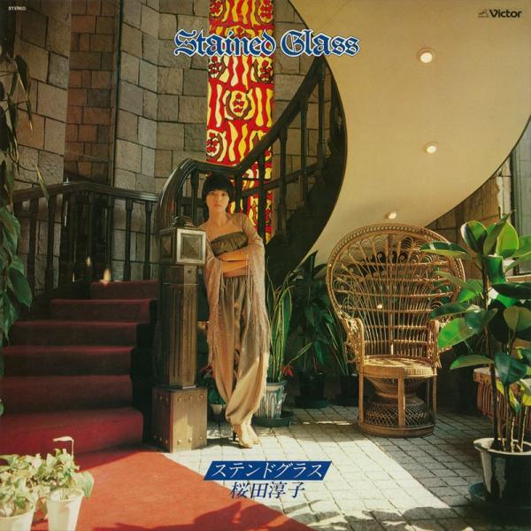 お客様のご注文によりオンデマンドで製造し、お届けいたします。お届けまでに2週間程度かかります。配送料には、LOD制作手数料が含まれております。予めご了承ください。＜収録予定曲＞1.ゴールデン・イヤリング2.夢のあとさき3.追いかけてヨコハマ...