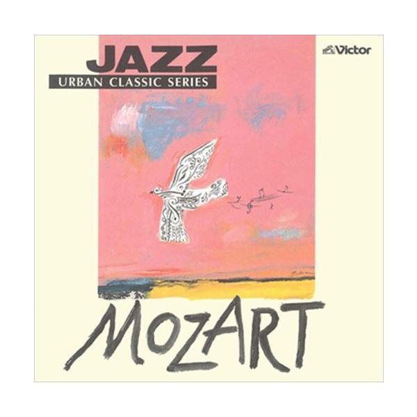 お客様のご注文によりオンデマンドで製造し、お届けいたします。お届けまでに2週間程度かかります。配送料には、LOD制作手数料が含まれております。予めご了承ください。＜収録予定曲＞1.トルコ行進曲(W.A.モーツァルト)2.交響曲第41番「ジュ...