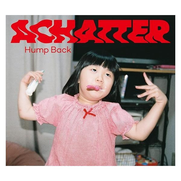 ※商品により本社倉庫、第二倉庫、メーカー在庫に分かれます。納期遅れる場合もございます。※取り寄せ商品となるため、発売日後のお届けとなる場合もございます。※ご購入できた場合でも、在庫がなくなり次第キャンセルとなる場合がございます。何卒ご了承く...