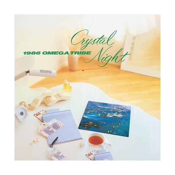 ＜収録予定曲＞1. Counterlight（作詞：売野雅勇／作曲：西原俊次／編曲：船山基紀）2. Lady Free（作詞：有川正沙子／作曲：高島信二／編曲：新川 博）3. Phoenix（作詞：藤田浩一／作曲：和泉常寛／編曲：船山基紀）...