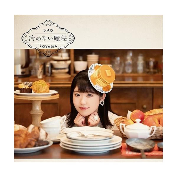 ※商品により本社倉庫、第二倉庫、メーカー在庫に分かれます。納期遅れる場合もございます。※取り寄せ商品となるため、発売日後のお届けとなる場合もございます。※ご購入できた場合でも、在庫がなくなり次第キャンセルとなる場合がございます。何卒ご了承く...