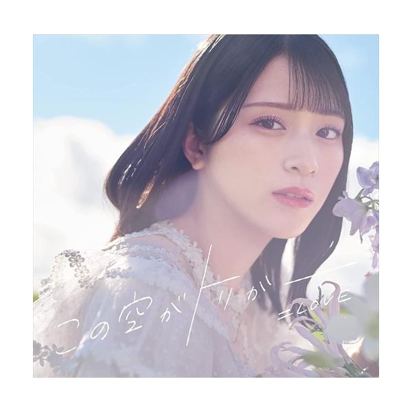 ※商品により本社倉庫、第二倉庫、メーカー在庫に分かれます。納期遅れる場合もございます。※取り寄せ商品となるため、発売日後のお届けとなる場合もございます。※ご購入できた場合でも、在庫がなくなり次第キャンセルとなる場合がございます。何卒ご了承く...