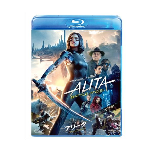 ★最安値に挑戦！迅速配送！★※商品により本社倉庫、第二倉庫、メーカー在庫に分かれます。納期遅れる場合もございます。天空に浮かぶユートピア都市“ザレム”と、そこから排出された廃棄物が堆積する荒廃したクズ鉄町“アイアンシティ”。ある日、サイバー...