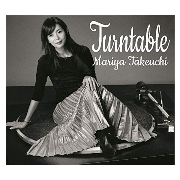 初回仕様は終了しました。通常盤でのお届けとなります。＜収録予定曲＞【Disc1 (More Expressions)】ベスト・アルバム「Expressions」に入らなかった楽曲を11枚のオリジナル・アルバムから厳選収録! NHK「竹内まり...