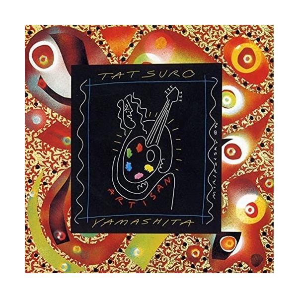 ※商品により本社倉庫、第二倉庫、メーカー在庫に分かれます。納期遅れる場合もございます。※取り寄せ商品となるため、発売日後のお届けとなる場合もございます。※ご購入できた場合でも、在庫がなくなり次第キャンセルとなる場合がございます。何卒ご了承く...