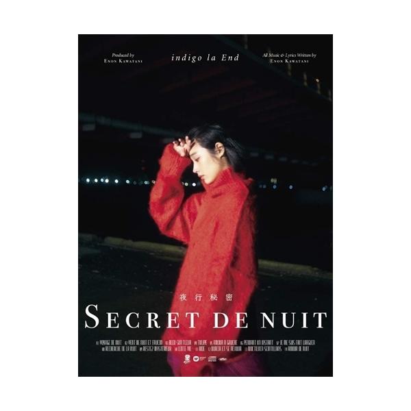 ※商品により本社倉庫、第二倉庫、メーカー在庫に分かれます。納期遅れる場合もございます。※取り寄せ商品となるため、発売日後のお届けとなる場合もございます。※ご購入できた場合でも、在庫がなくなり次第キャンセルとなる場合がございます。何卒ご了承く...