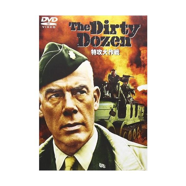 【発売日：2025年07月04日】★最安値に挑戦！迅速配送！★※商品により本社倉庫、第二倉庫、メーカー在庫に分かれます。納期遅れる場合もございます。ロバート・オルドリッチ監督がリー・マービン、アーネスト・ボーグナインほか、個性豊かな俳優陣で...