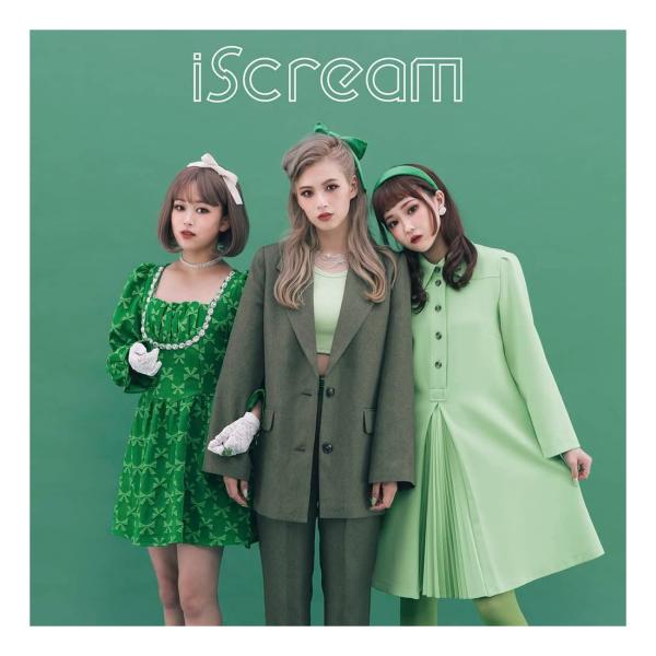 ＜収録予定曲＞CD1.Scream Out2.Sugar Bomb3.Diamond4.愛だけは…5.himawari6.So Bright7.つつみ込むように...8.Secret Love9.Pendulum10.Eyes to Eye...