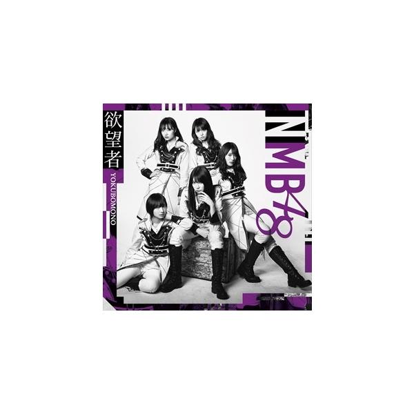 ※商品により本社倉庫、第二倉庫、メーカー在庫に分かれます。納期遅れる場合もございます。※取り寄せ商品となるため、発売日後のお届けとなる場合もございます。※ご購入できた場合でも、在庫がなくなり次第キャンセルとなる場合がございます。何卒ご了承く...