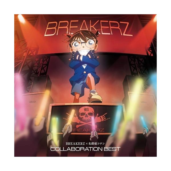 ※商品により本社倉庫、第二倉庫、メーカー在庫に分かれます。納期遅れる場合もございます。※取り寄せ商品となるため、発売日後のお届けとなる場合もございます。※ご購入できた場合でも、在庫がなくなり次第キャンセルとなる場合がございます。何卒ご了承く...