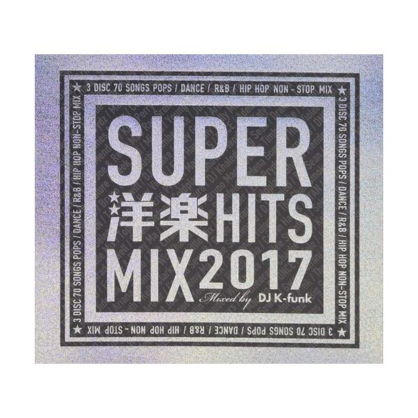 ※商品により本社倉庫、第二倉庫、メーカー在庫に分かれます。納期遅れる場合もございます。※取り寄せ商品となるため、発売日後のお届けとなる場合もございます。※ご購入できた場合でも、在庫がなくなり次第キャンセルとなる場合がございます。何卒ご了承く...