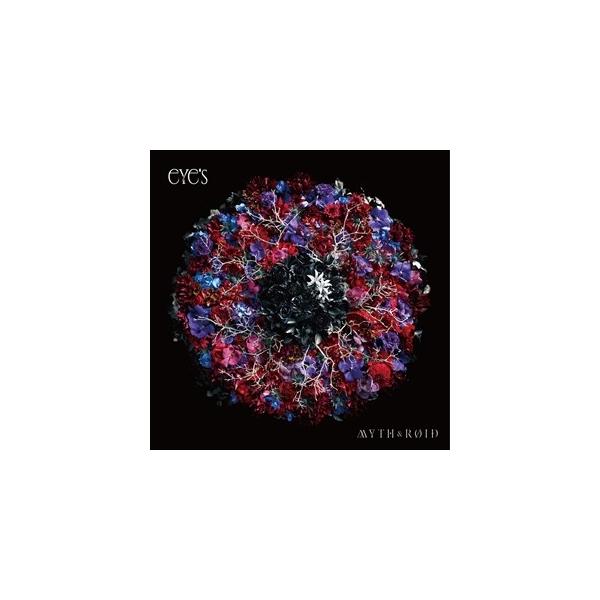 ※商品により本社倉庫、第二倉庫、メーカー在庫に分かれます。納期遅れる場合もございます。※取り寄せ商品となるため、発売日後のお届けとなる場合もございます。※ご購入できた場合でも、在庫がなくなり次第キャンセルとなる場合がございます。何卒ご了承く...