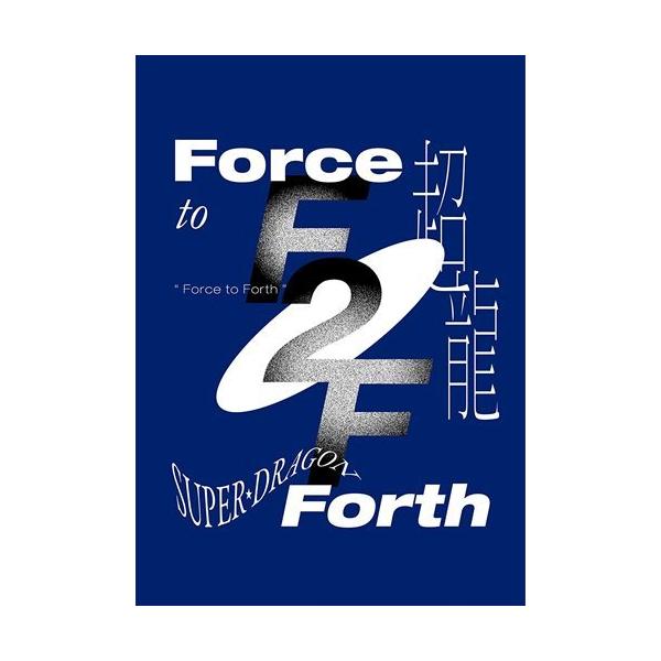 ＜収録予定曲＞【CD収録内容】1. Welcome to my hell2. Pioneer (Keep It Real)3. love or like (Tokyo) w/Anatomy Rabbit4. Purple Moon ※TBS...