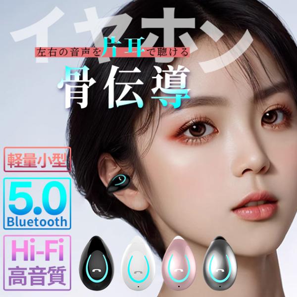 ワイヤレスイヤホン Bluetooth 高音質ワイヤレスイヤホン Bluetooth5.4イヤホン ワイヤレス イヤホン 防水イヤホン Bluetooth ワイヤレスイヤホン Bluetooth イヤホンイヤホン Bluetooth 5.4...