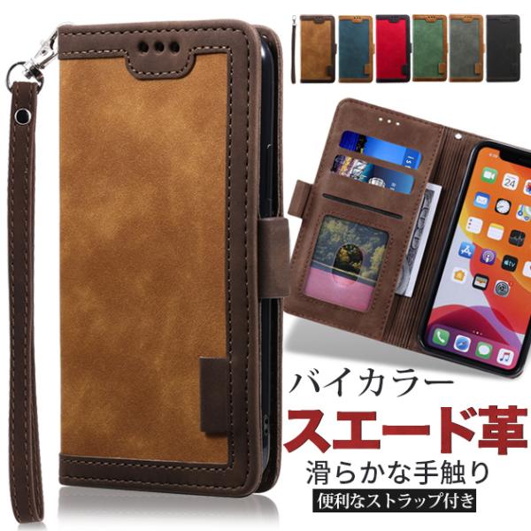 iPhone17 iPhone17e アイフォン17ProiPhone16 iPhone16e アイホン16ProiPhone15 iPhone15Pro iPhone15PlusiPhone14 iPhone14Pro iPhone14P...