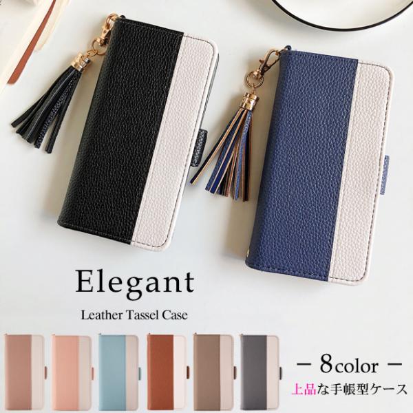 スマホケース 手帳型 iPhone17 アイフォン17eスマホケース iPhone17Pro ケース アイホン17スマホケース iPhone16 ケース iPhone16Proスマホケース iPhone16e ケース iPhone17e携帯...