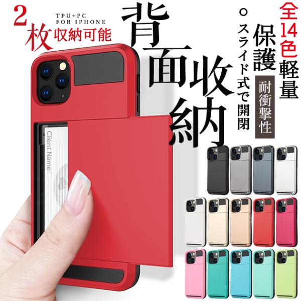 スマホケース 手帳型 iPhone17 アイフォン17 Airスマホケース iPhone17Pro ケース アイホン17スマホケース iPhone16 ケース iPhone16Proスマホケース iPhone16e ケース iPhone16...