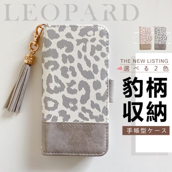 スマホケース 手帳型 iPhone17 iPhone17e携帯ケース iPhone16e カバー iPhone16iPhone17Pro アイフォン17ケース 携帯iPhone16Pro アイホン16ケース スマホiPhone15 iPho...