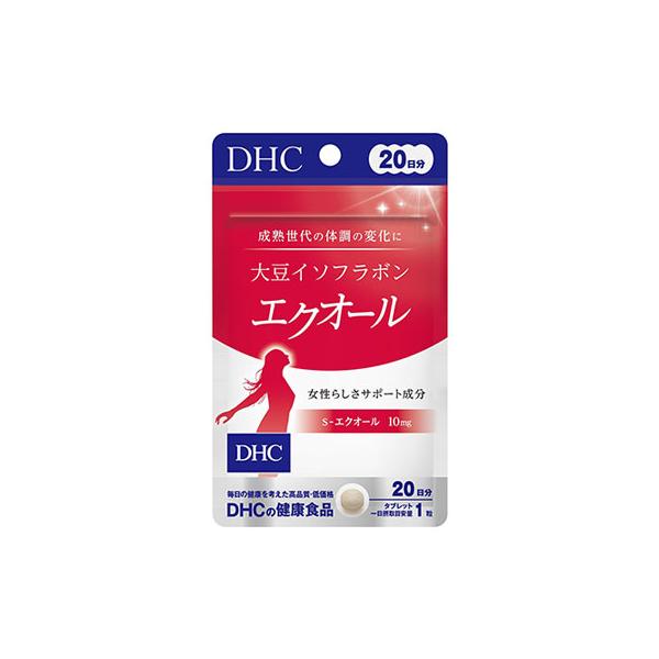 成熟世代の女性らしさに