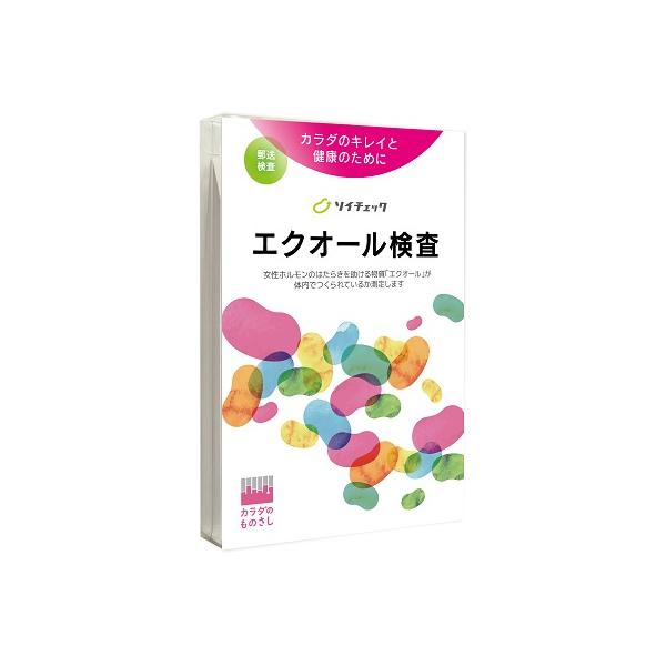 産婦人科医が受けたことのある検査「第2位」に選ばれました