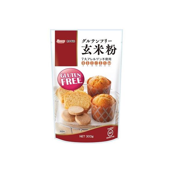 7大アレルゲンを使わない工場で生産した玄米粉です