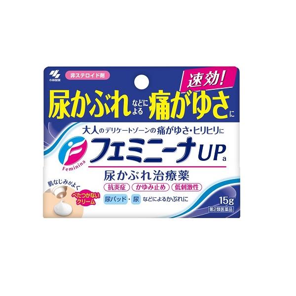 デリケートゾーンのかゆみ・かぶれに