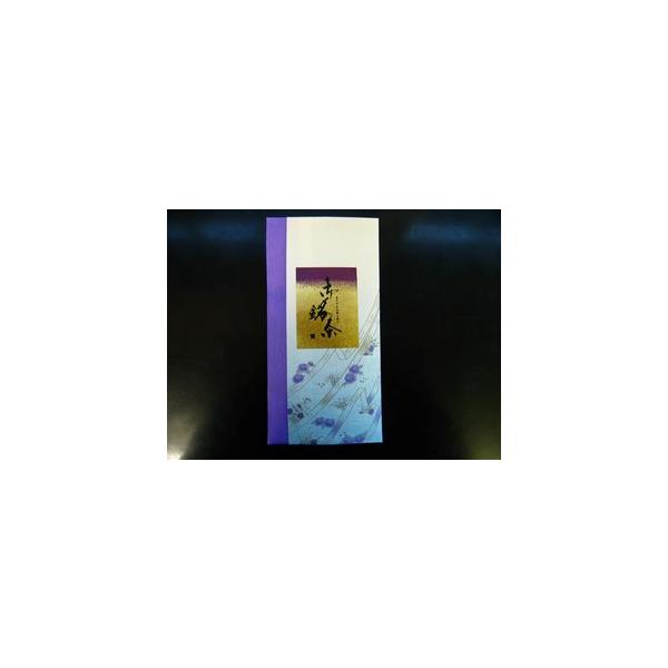 ●100g平袋が1本入るケースです。 ●お好きな商品1点で組み合わせ出来ます。 ●この価格には中身は含まれておりません。ご注意ください。 ●お好きな中身を1本購入して，この袋を1点購入すれば，ギフト用としてご利用できます。のしもついています...