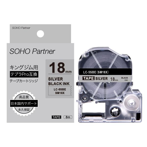 ■特徴・台紙にスリット入りではがしやすく作業しやすい・粘着性がより強め且つ不要時はきれいに剥がせる・台紙の材質が静電気を帯びにくく、指にひっつきにくい・長期間使用してもテープ及び文字の色褪せが少ない・水、アルコール、化学薬品、油などが使用さ...
