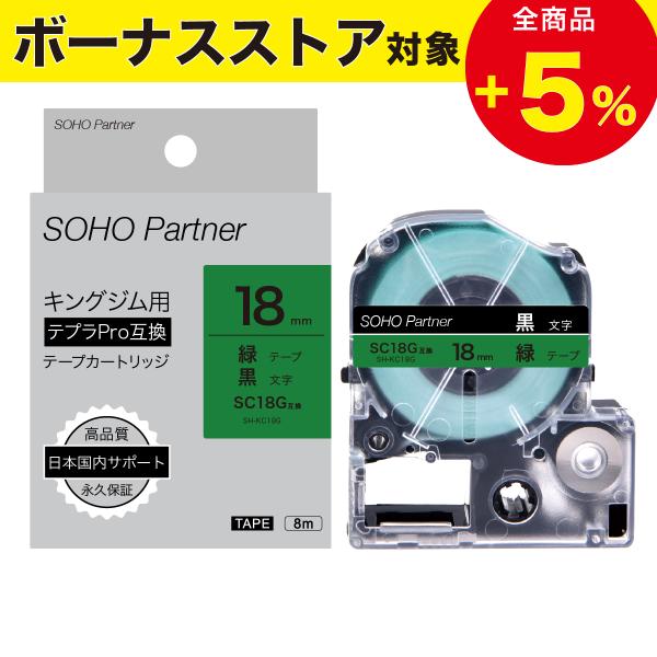 ■特徴・台紙にスリット入りではがしやすく作業しやすい・粘着性が強め且つ不要時はきれいに剥がせる・台紙の材質が静電気を帯びにくく、指にひっつきにくい・長期間使用してもテープ及び文字の色褪せが少ない・水、アルコール、化学薬品、油などが使用される...