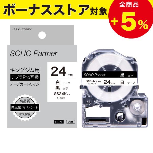 ■特徴・台紙にスリット入りではがしやすく作業しやすい・粘着性が強め且つ不要時はきれいに剥がせる・台紙の材質が静電気を帯びにくく、指にひっつきにくい・長期間使用してもテープ及び文字の色褪せが少ない・水、アルコール、化学薬品、油などが使用される...