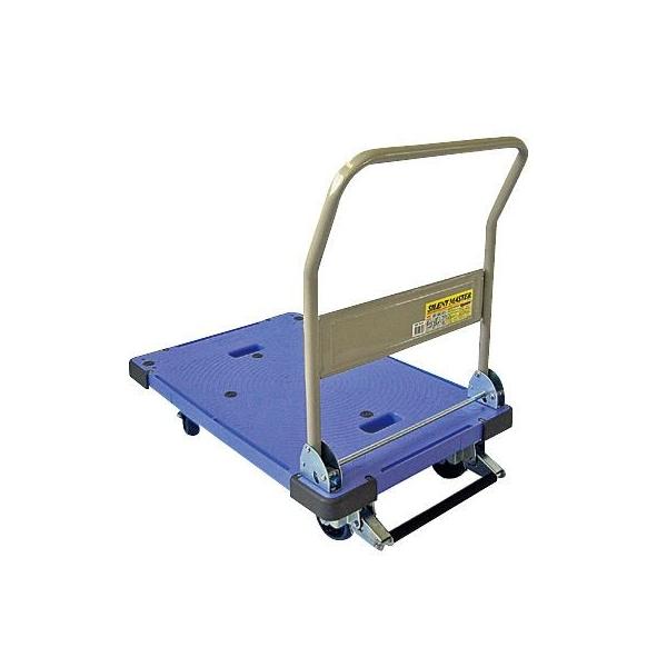 オフィスや工場、物流倉庫など多彩なシーンで活躍する台車。サイレントマスターシリーズは、環境省騒音環境基準のAA地域をクリアした静音タイプ。運搬時の音が気になる方にオススメです。こちらは折りたたみ式のため、省スペース収納が可能です。【仕様・規...