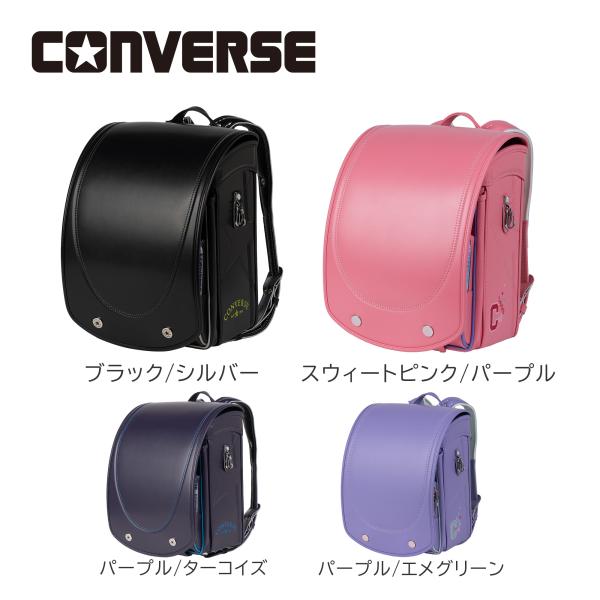 【仕様・規格】○機能：ウイング背カン、ワンタッチロック錠前、反射材（前締め鋲）○材質：かぶせ、本体）クラリーノ(R)エフ背裏）人工皮革○形状：キューブ型○サイズ：A4フラットファイル対応内寸）幅23.5×高さ31.5 cmマチ）12.5cm...