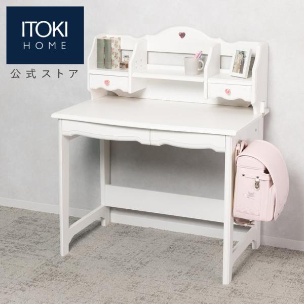 女の子の夢が詰まったきらきらのお姫様デスク　＊こちらはワゴンなしタイプのページです。【仕様・規格】○セット内容：机本体、上棚、お片付けトレー○サイズ：全体外寸) 幅W100 × 奥行D60 × 高さH117.5 cm / 机 天板高さ) 高...