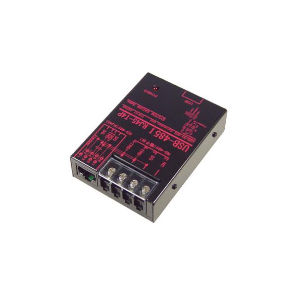 絶縁タイプ 端子台4P仕様 USB⇔RJ45/端子台4P