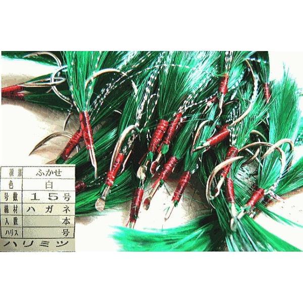 *北海道の釣り* アキアジ アコウ アラ カサゴ キンメ サケ ソイ タラ マス メヌケ メバル ムツ