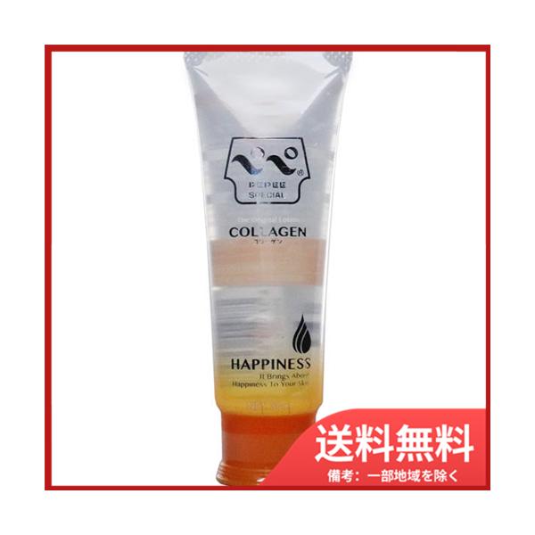 その香りが愛を輝かせる・・・つる×ぷるな使用感、女性に大人気なコラーゲン成分が配合されています。●使い勝手が良く、便利なワンタッチキャップを採用しました。●汎用性が高く、あらゆる場面での使用に適した中高粘度です。