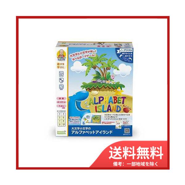原産国名中国対象年齢5才発売日2020/10/30パッケージサイズ：幅215ｍｍパッケージサイズ：高さ255ｍｍパッケージサイズ：奥行き110ｍｍパッケージ重量750ｇパッケージ形状箱版権表記（C)Learning Resources Lt...