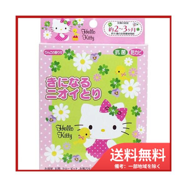 ニオイが気になる場所に吊るすだけ！カビや雑菌の繁殖を抑制し、気になるニオイやカビの発生を防止します！●お部屋、玄関、クローゼット、お風呂などに。●効能が薄れてくるとシートの色が薄くなり交換期間をお知らせします。●化粧品などに使われている材料...