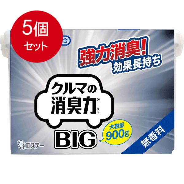 【発売元:エステー】強力消臭!効果長持ち!!天然抽出エキス配合で、タバコ臭、エアコン臭、汗臭など車内の気になるニオイをしっかり消臭!●大容量で効果長持ち(3〜4ヶ月)※季節や使用状況によって異なります。個装サイズ:138X90X130mm個...