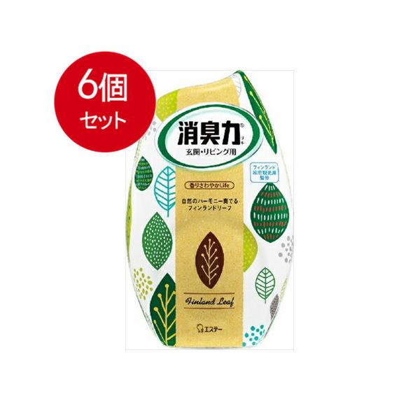 【発売元:エステー】自然のハーモニー奏でるフィンランドリーフ♪しっかり消臭!ずっと香る!透き通るようなさわやかな香り広がるグリーンシトラスの香りです。●ナノパウダー※配合で、すばやく強力に空間を消臭。※ナノレベルの孔(あな)を持つ、悪臭を吸...