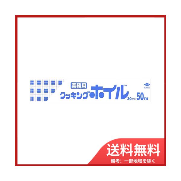 4901987200703，，