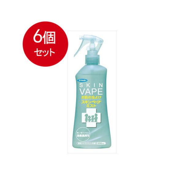 【発売元:フマキラー】効きめ成分量約3倍!有効成分濃度10%!舞い散り少なく効果長持ち!お子様から大人まで、家族みんなで使えるファミリーサイズ!・爽快シトラスマリンの香り。個装サイズ:73X220X37mm個装重量:約230g内容量:200...