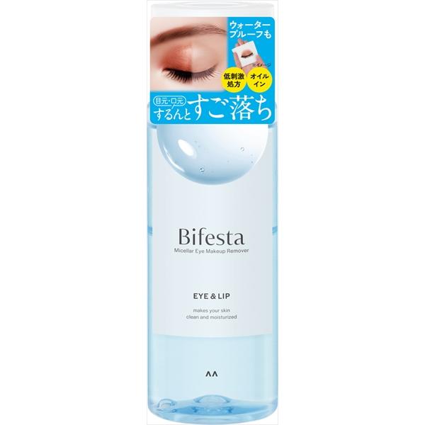 マンダム Bifesta ビフェスタ うる落ち 水クレンジング アイメイクアップリムーバー 145ml 独創的