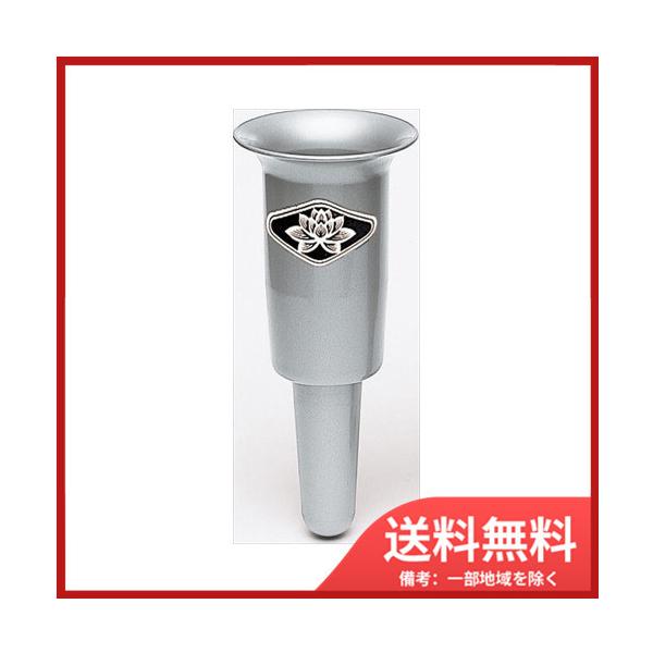 お墓用花立JANCODE：4903266711641ブランド：マルエス産地：日本区分：仏具・その他