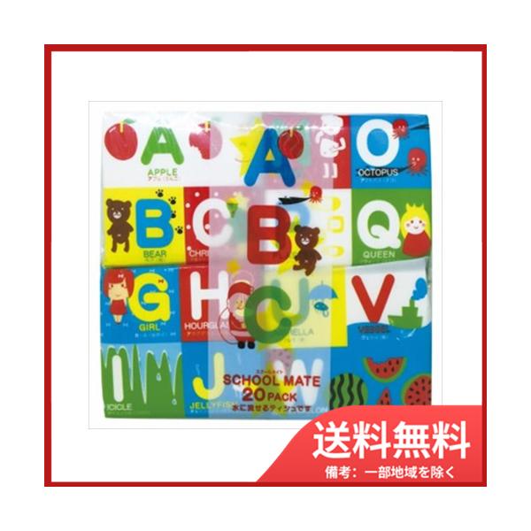 4903635260077，英単語の発音が学べる知育ポケットティシュ，純パルプ100％使用。水解性のあるティシュで、水によって容易に繊維に分解されるので、水洗トイレでの使用ができるのに加え、捨てられた後も紙のまま残らない、自然にやさしい製品...