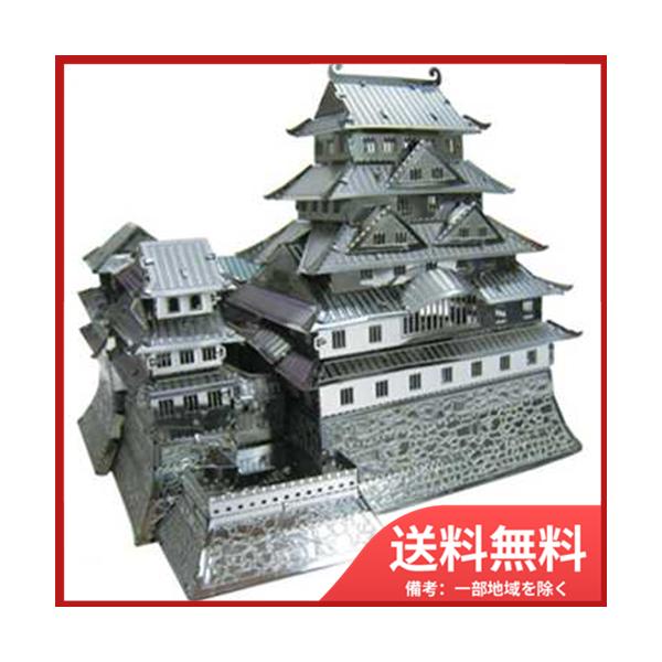 T-MN-049    中国    15才    (C) 2015 Fascｉnatｉons(R)    超細密レーザーカットによる、ハイクオリティーメタルモデル。