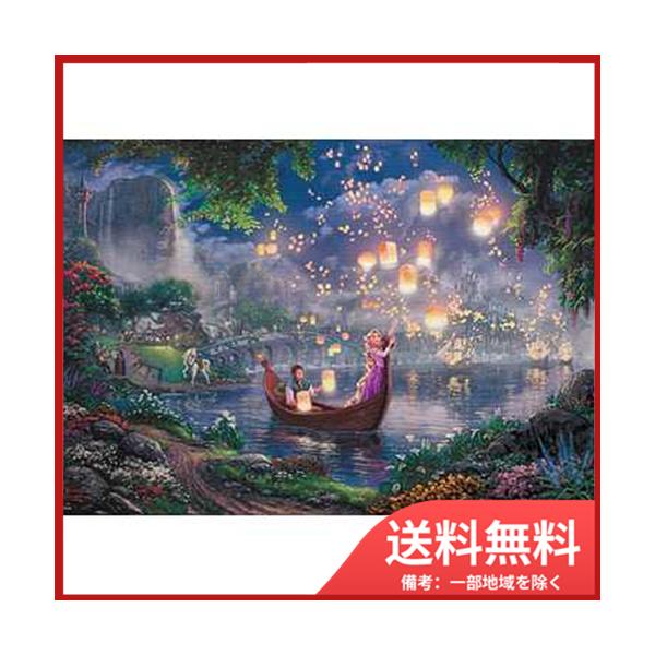 D-1000-488    810ｇ    箱    【ピース数】1000P適合パネル：ディズニー専用1000P対応パネルはこちら